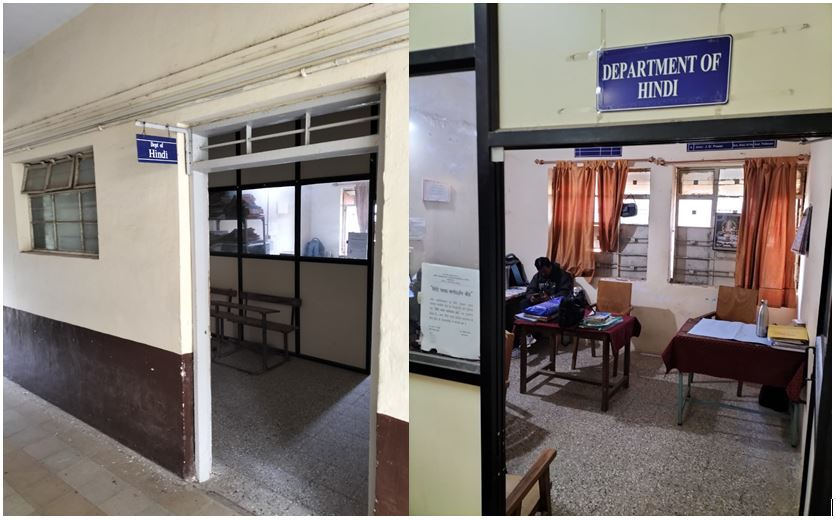 Hindi Department – KAANMS ARTS, COMMERCE & SCIENCE COLLEGE